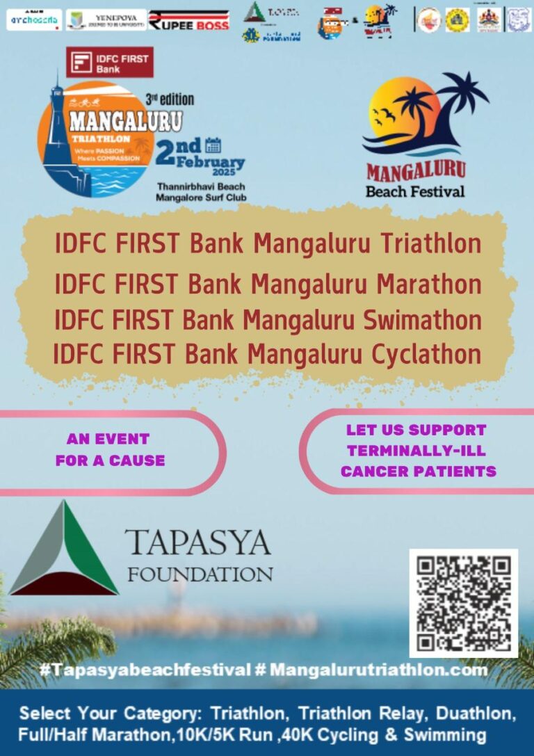 News and Events Archives - Tapasya Mangalore